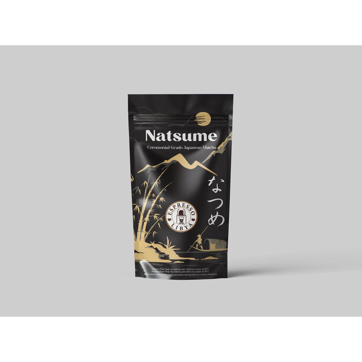 Espresso Libya Natsume Ceremonial Grade Japanese Matcha Powder - 50g